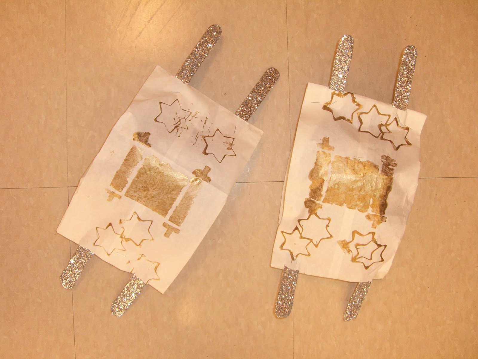 MY KITAH - Jewish Preschool Teacher's Blog