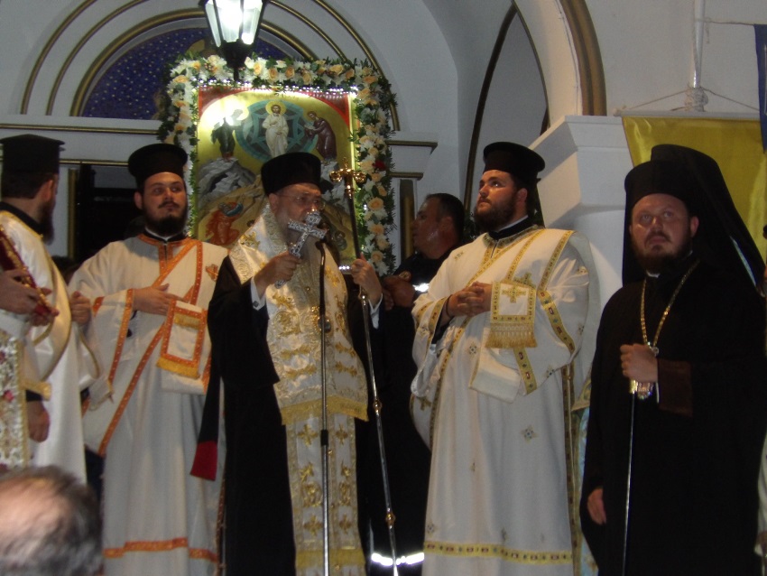 Η ΕΟΡΤΗ ΤΗΣ ΜΕΤΑΜΟΡΦΩΣΕΩΣ ΤΟΥ ΣΩΤΗΡΟΣ ΣΤΗΝ Ι. ΜΗΤΡΟΠΟΛΗ ΚΟΡΙΝΘΟΥ (ΦΩΤΟ ...