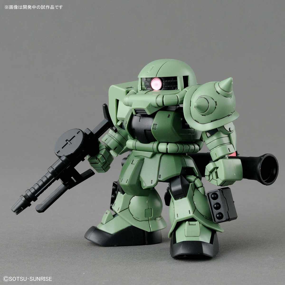 SDCS MS-06 Zaku II - Release Info, Box art and Official Images