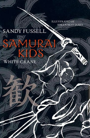Kids' Book Review: Review: White Crane: Samurai Kids #1