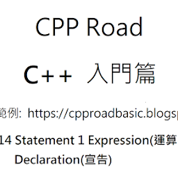 C++ 入門 教學 - CPP Road