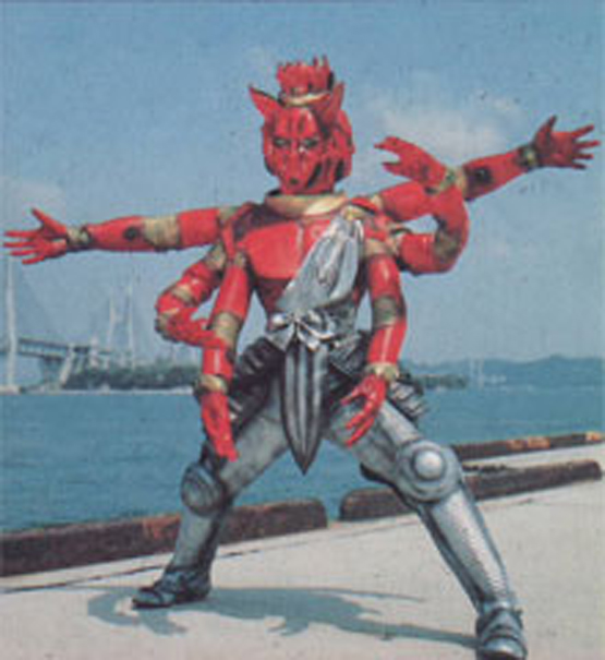 KAMEN RIDER BLACK (Gorgom & Crisis Empire)