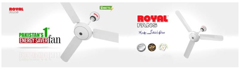 Royal Fan Energy Saver Price In Pakistan