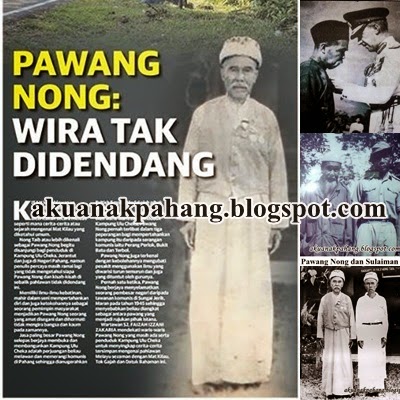 KETURUNAN HANG TUAH DITEMUI DI PAHANG ~ Timun Bulat