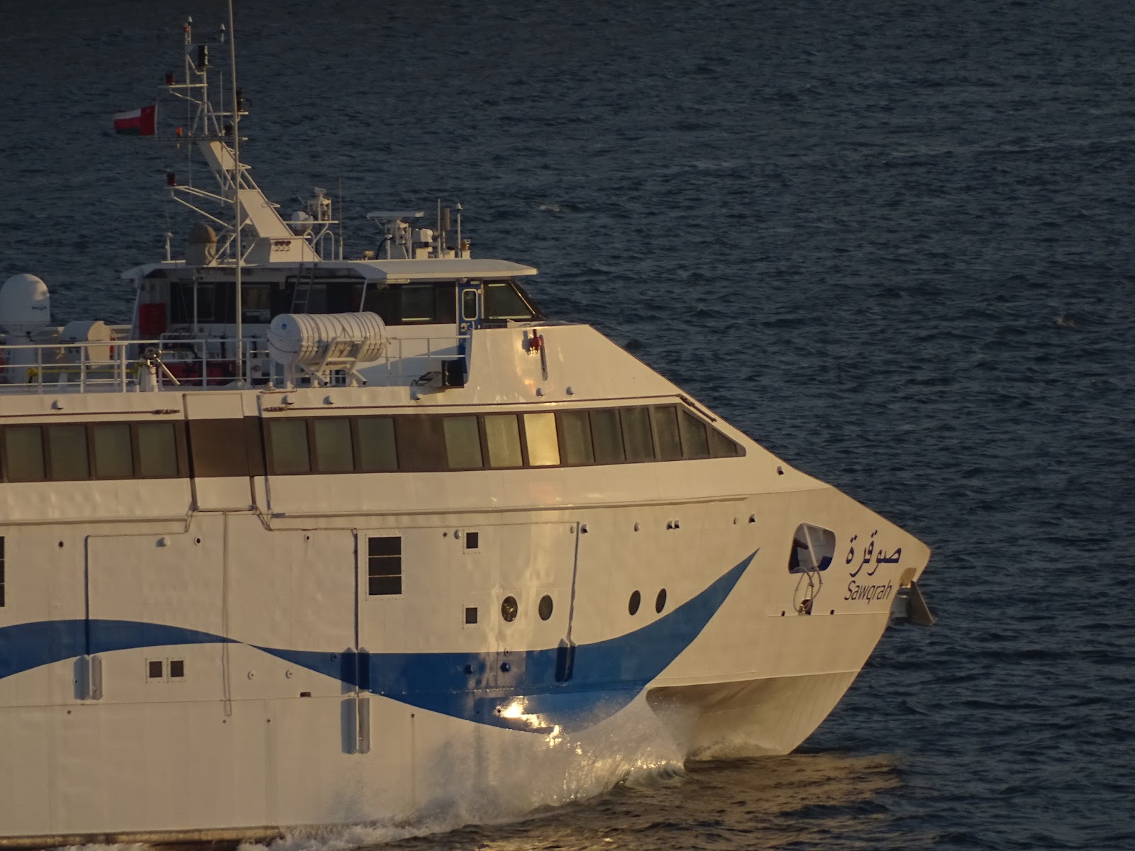 Sergio@Cruises: Ferry HSC Sawgrah da National Ferries Company, Oman