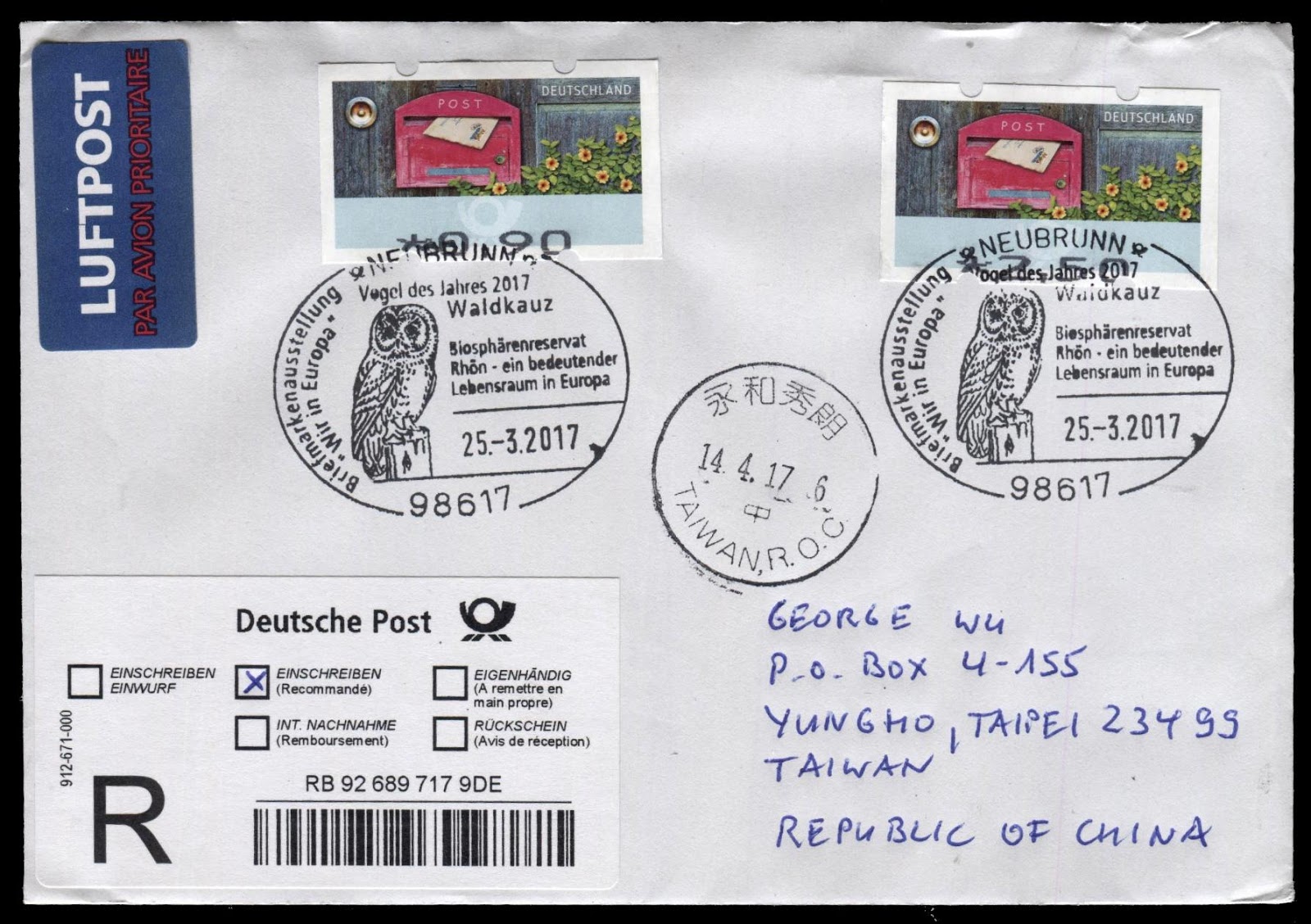 Gulfmann ATM Collection: GERMANY ~ Germany ATM Registered Cover