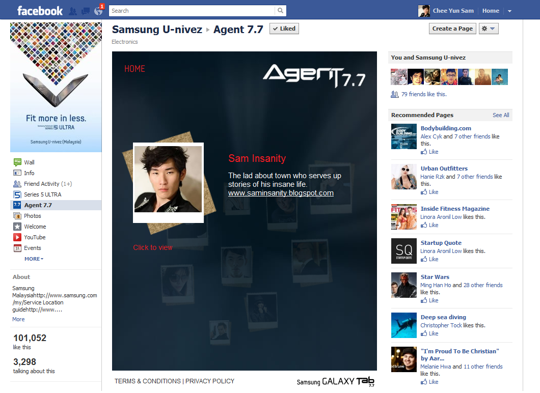 Sam Insanity: Agent 7.7 - Mission Complete.