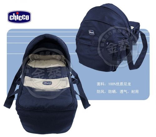 Bebekidsworld: CHICCO Baby Carrycot infant carrier Transporter Carry Cot