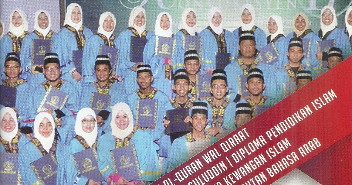 SCHOOL OF MUAMALAT AND MANAGEMENT, KPIJ MARSAH: MAIN