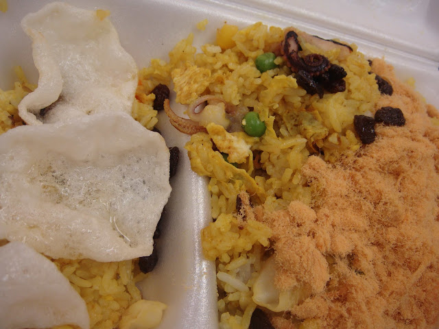 Supersupergirl's dining reviews: Disgusting Indonesian Fried Rice