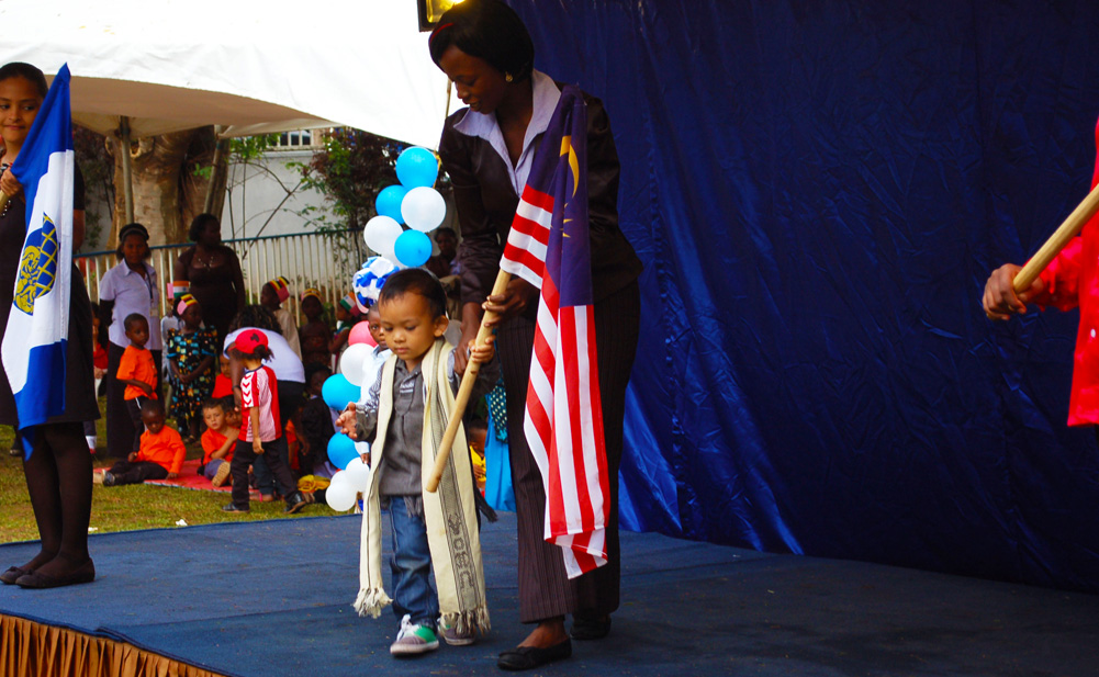 Acorns School In Uganda