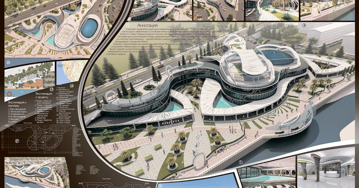 graduation presentation architecture 2012