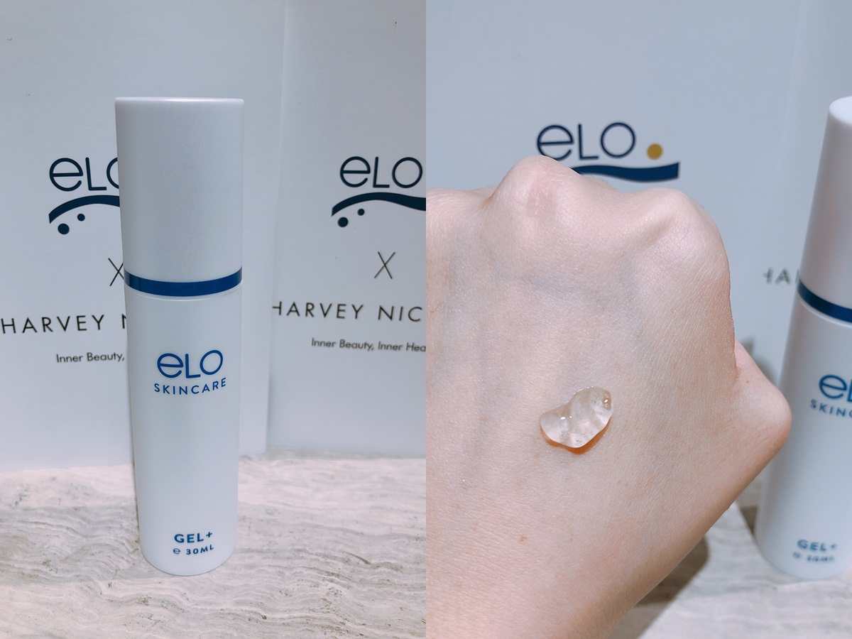 【保養】ELO skincare 高氧力量 煥發健康光采 - Katerina的花俏部落格 •Beauty •Fashion •Lifestyle