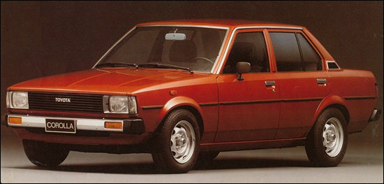 My Pinoy Dream Cars: Toyota Corolla DX - 1982 Boxtype