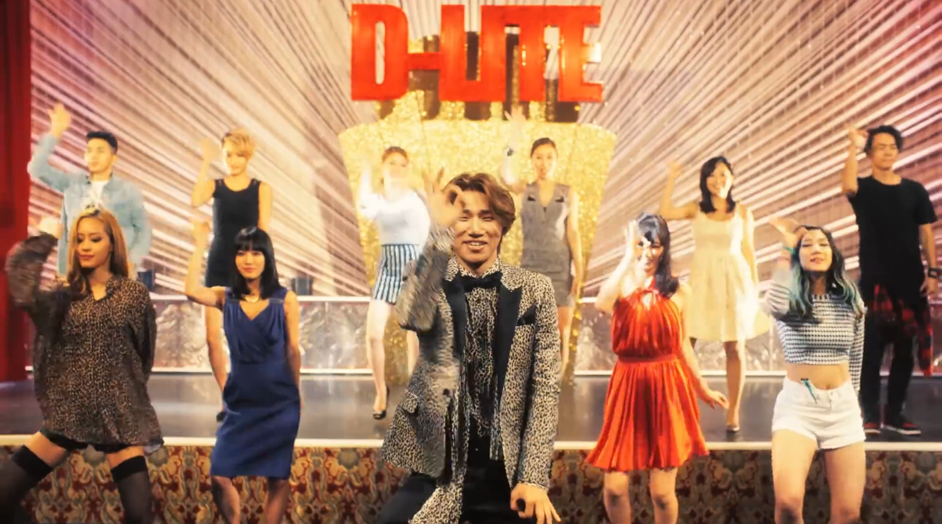 I cry like Yuko Oshima: Jpop/Kpop: D-Lite - Naruba Kisun (ナルバキスン)