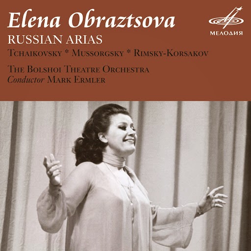 Opera Fresh: Uncovering Elena Obraztsova Treasures As 75 Years Is ...