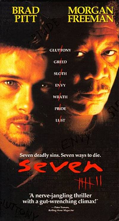 EL MUNDO DEL CARTEL : SEVEN.1995