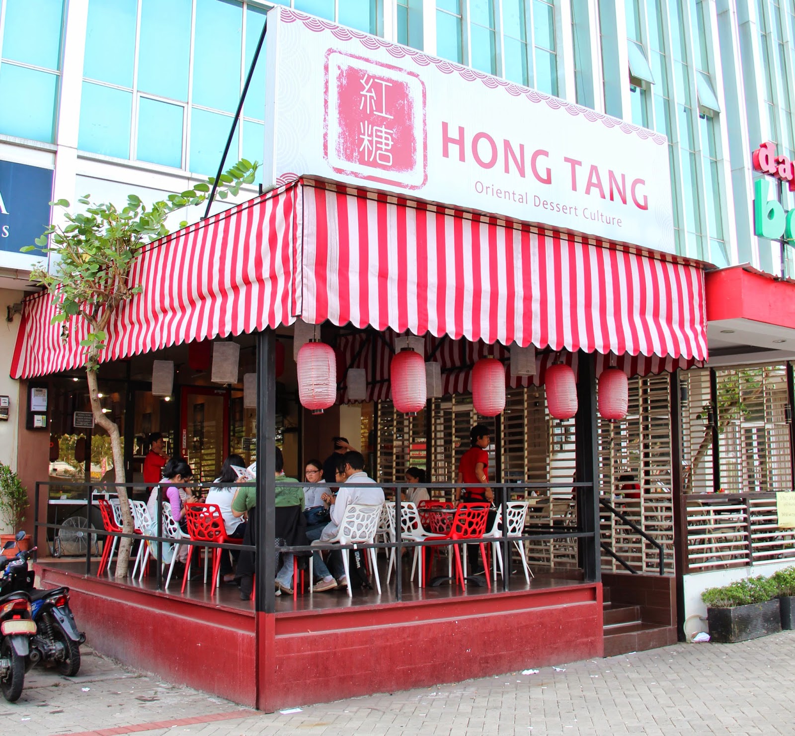 Hong Tang - The Best Ice Dessert in Jakarta