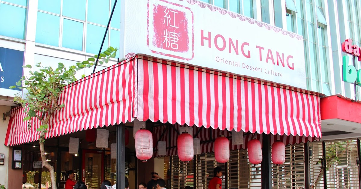 Hong Tang - The Best Ice Dessert in Jakarta