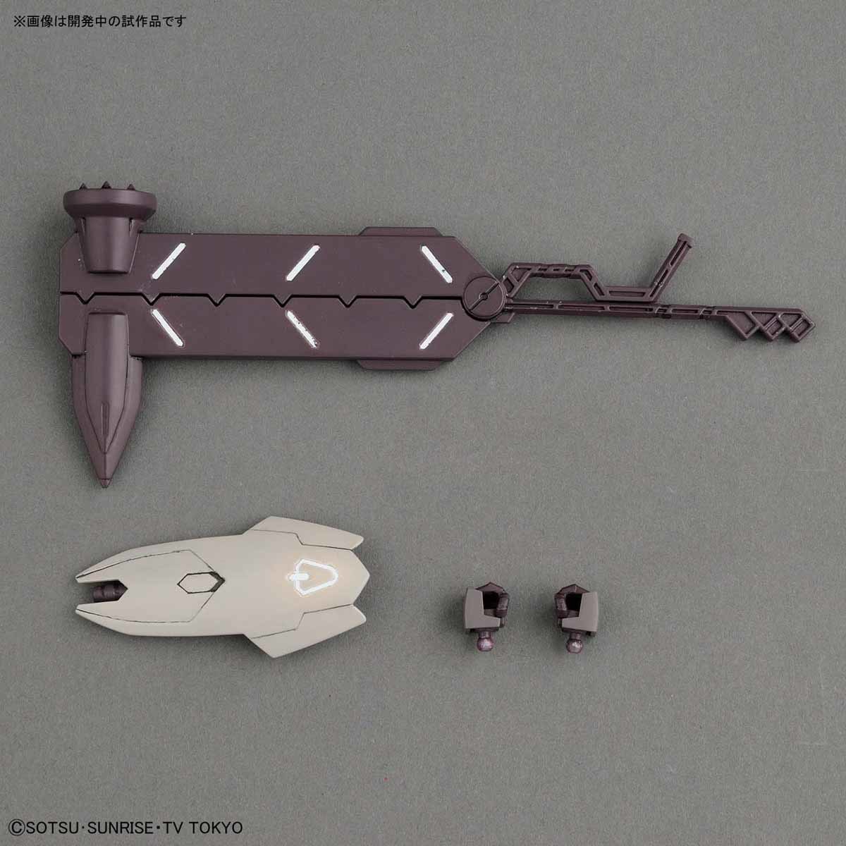 HGBD 1/144 Galbaldy Rebake - Release Info, Box art and Official Images