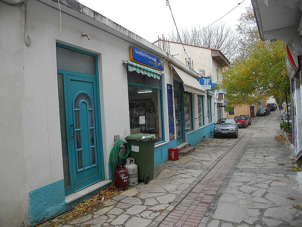 Seattle...Samos...Ambelos: Village Walk through- Lekka