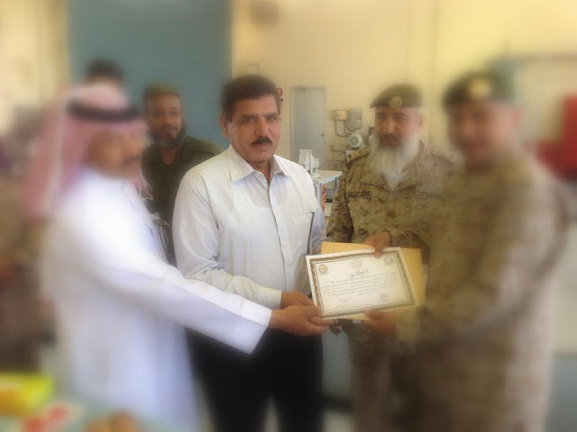 The Story Of My Father-----Muhammad Siddique - Inky Articles