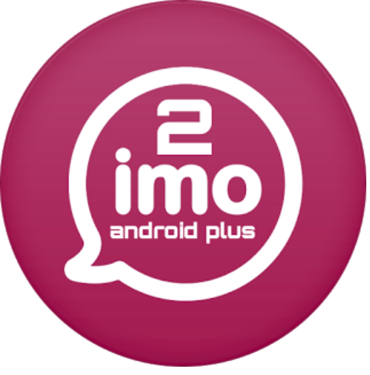 Imo plus - عالم الاندرويد