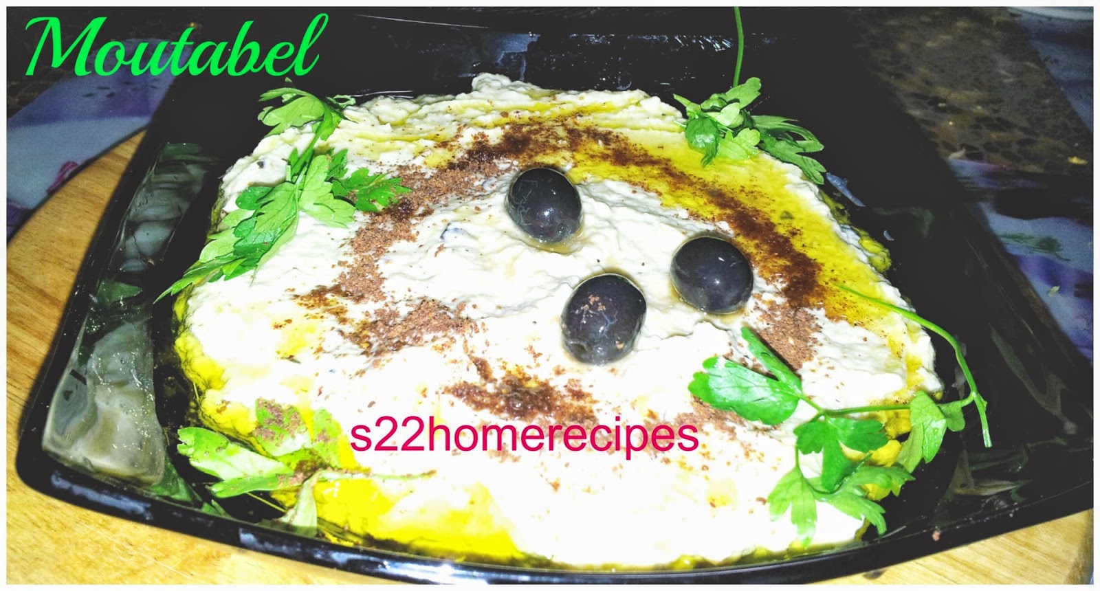 Moutabel(Arabic brinjal dip)