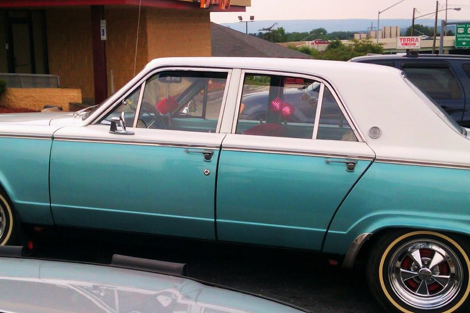 Parenting From Aaah! to Zzz: Fuzzy Dice: A Forgotten Fad