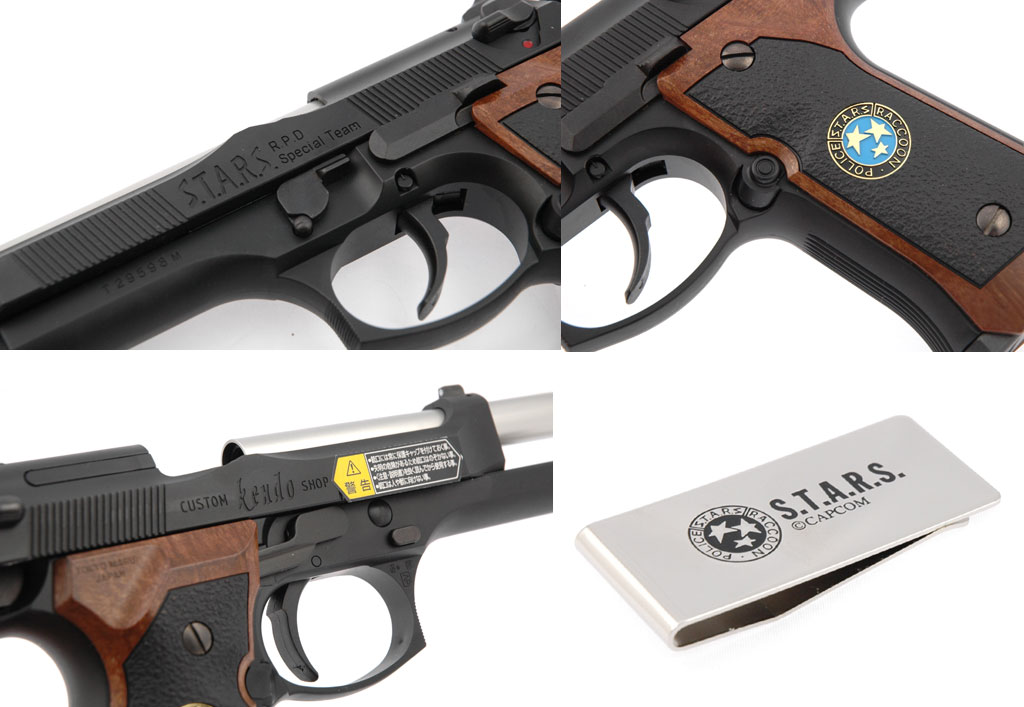 Resident Evil Reunion: Resident Evil weapons that were used by S.T.A.R ...