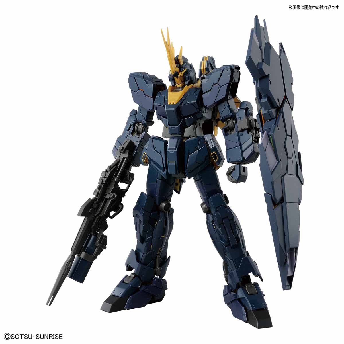 RG #27 SP 1/144 Banshee Norn [Premium Unicorn Mode Box] - Release Info ...