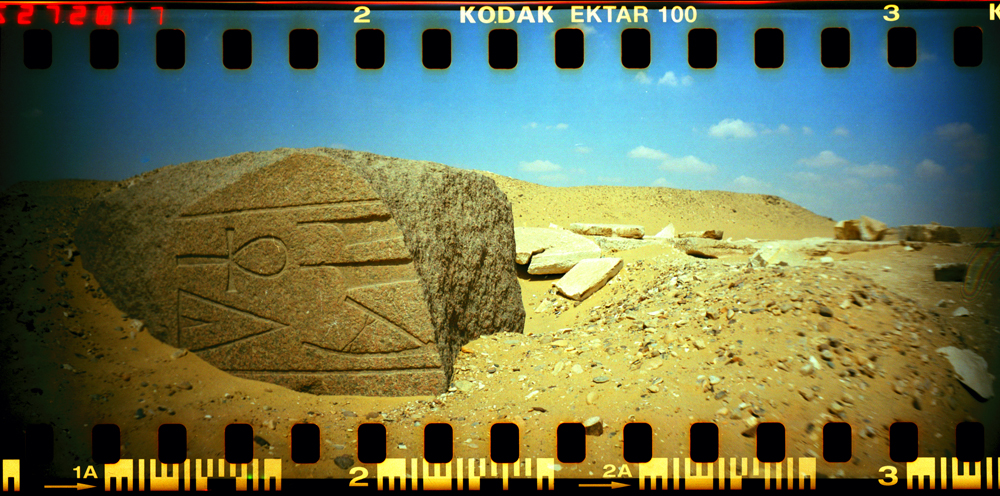 and then i am fuckin'off to Orion: The Pyramid of Khendjer, South Saqqara