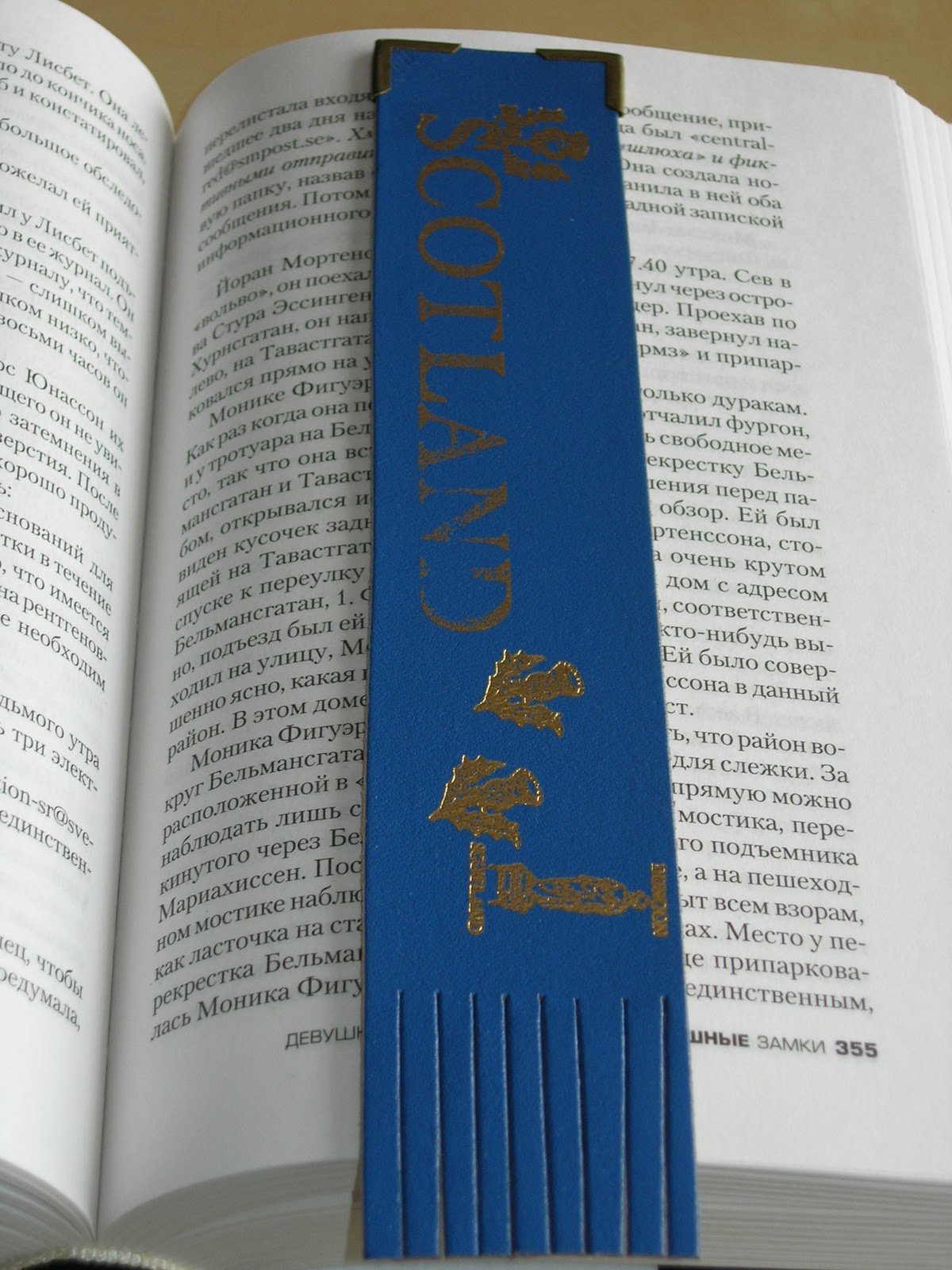 Bookmarks collection from around the world: Scotland