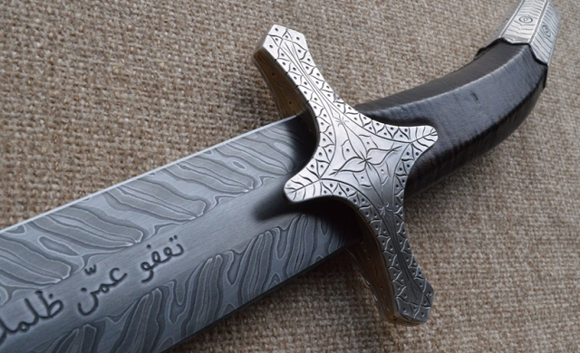 Masya Allah... Telah Ditemukan 9 Pedang Milik Nabi Muhammad SAW - Trenz ...