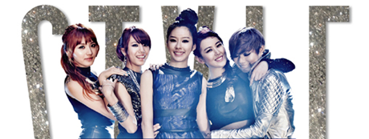 Kpop Profile Brasil: Rania