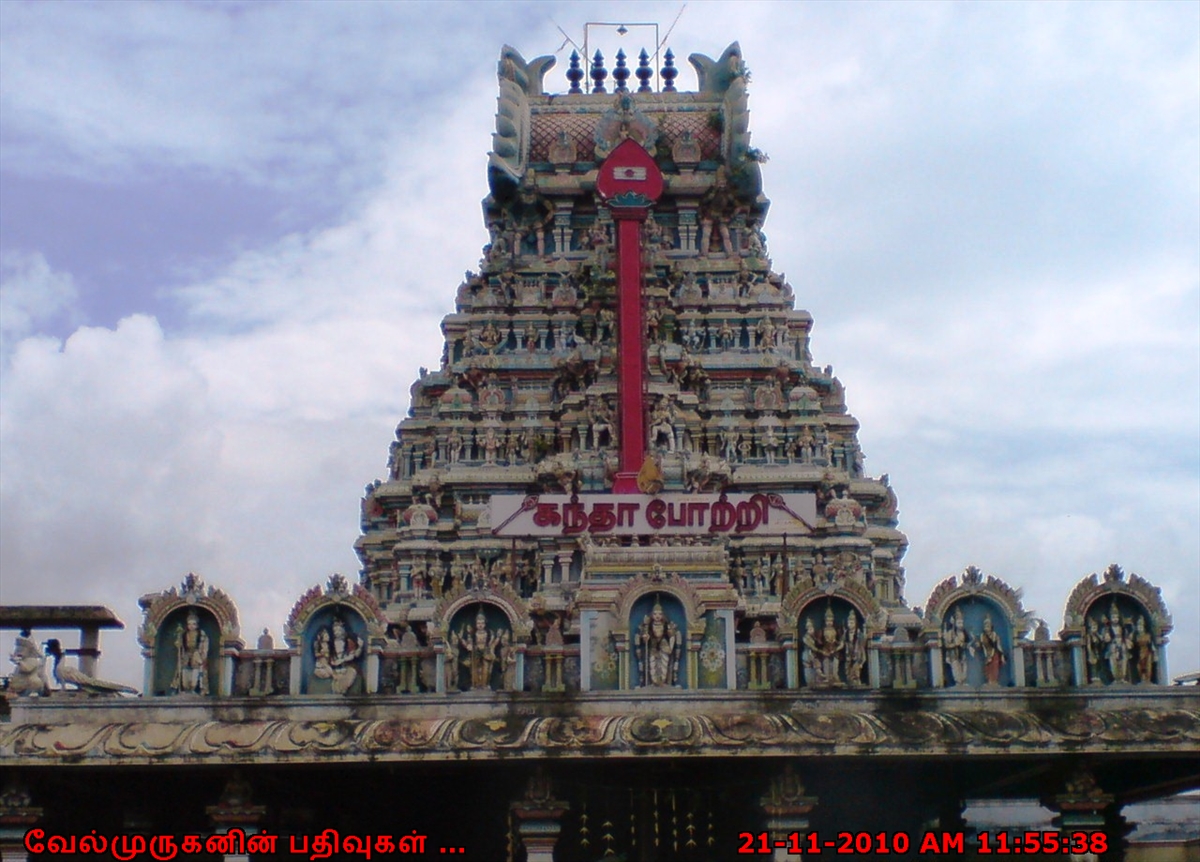 Kalipatti - Murugan Temple - Exploring My Life