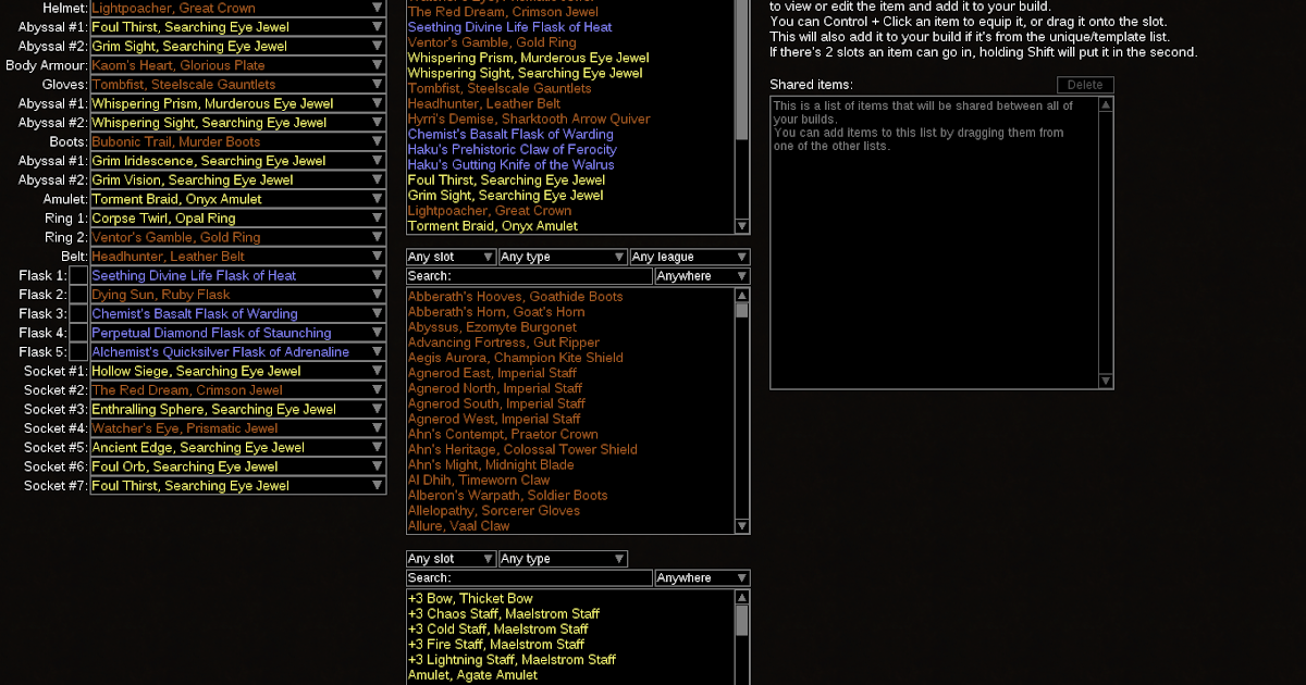 PoEの話: Path of Buildingの使い方 その4