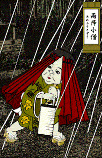 DEJEMOS QUE CORRA EL AIRE