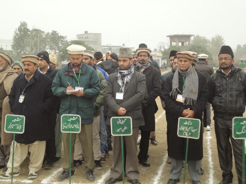 Times of Ahmad: Qadian, India: Ahmadiyya Annual Convention (Jalsa ...