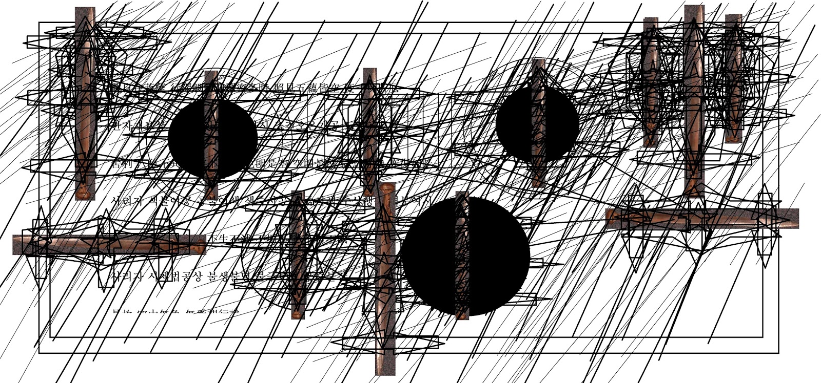 11111111111111111111111111111111111111111111111111111111111111111111111 ...