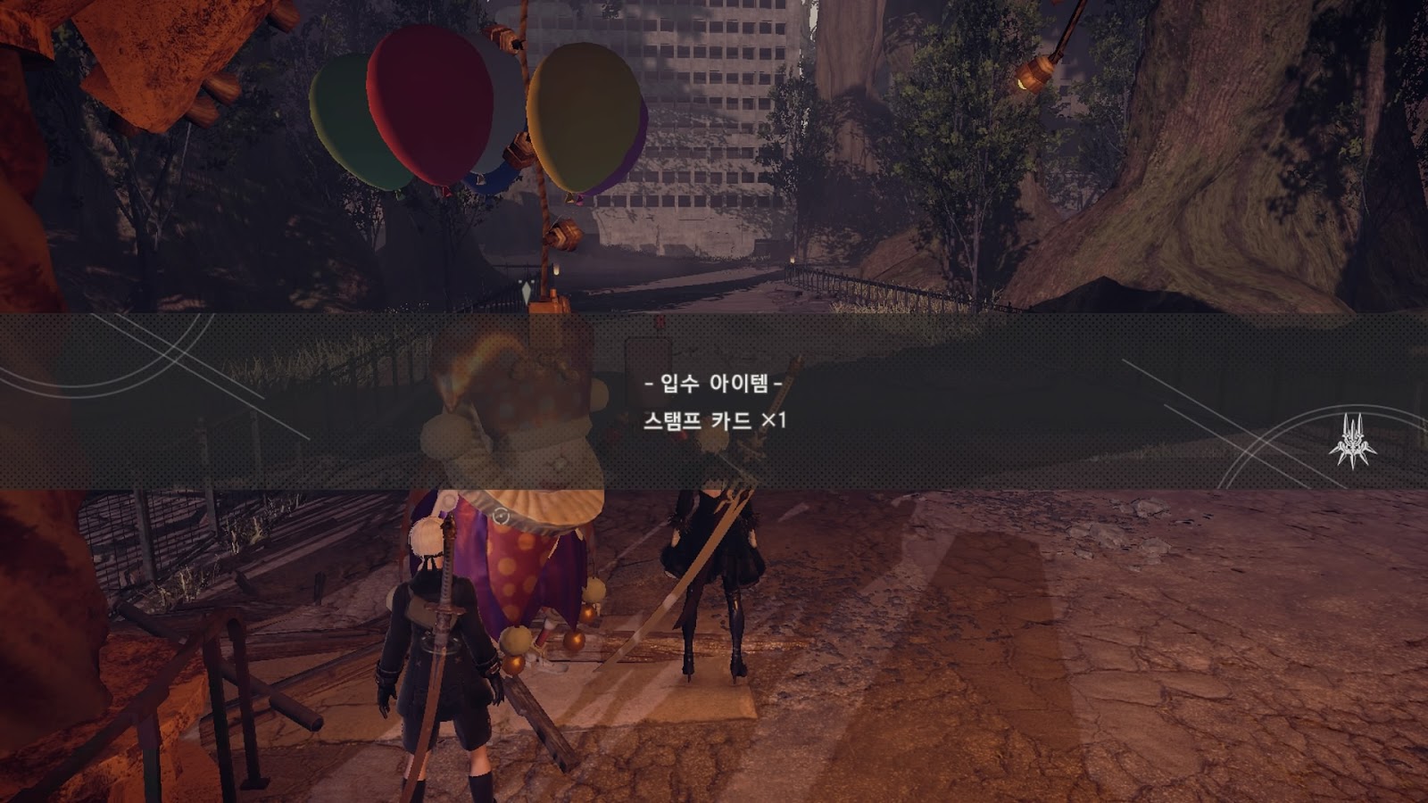 Join the glorious evolution!: NieR Automata_[13]