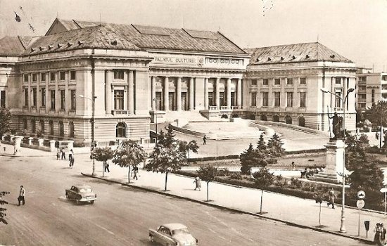 Prahova Ploiesti: Ploiestiul vechi (carti postale, vederi, poze scanate)