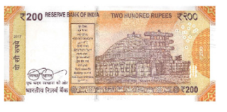 Reserve Bank Of India: New 200 Rupees Note Release and Details - Bank ...