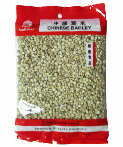 Taste of Mysore: Lemon Barley Water