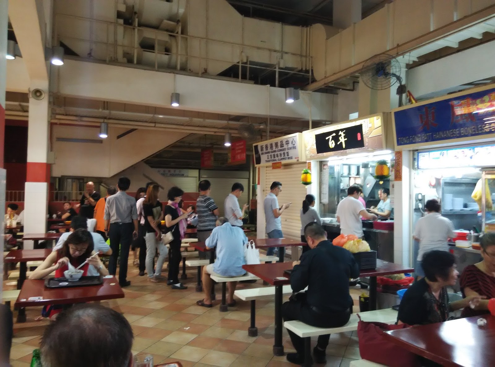 Our Journey : Singapore Bugis MRT - Bugis Street Albert Centre Food ...