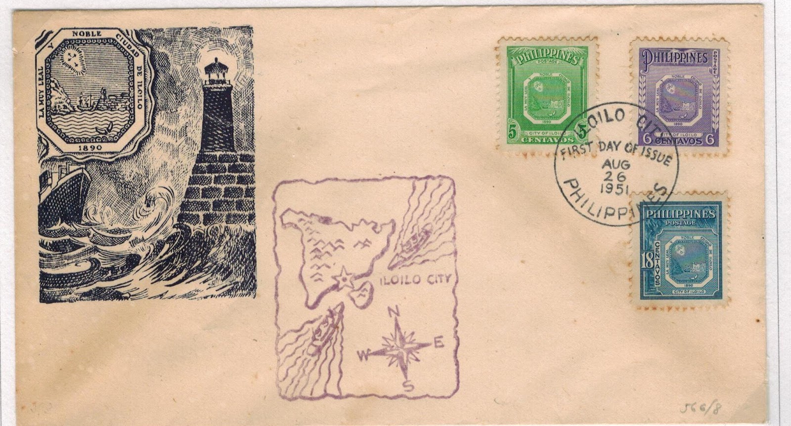 Philippine Republic Stamps : 1951 City of Iloilo Coat of Arms