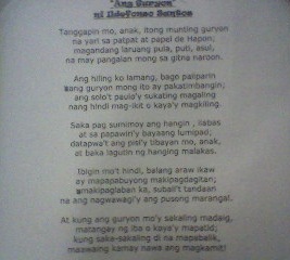 Evamae Fajardo Filipino III - 1: Ang Guryon ni Ildefonso Santos