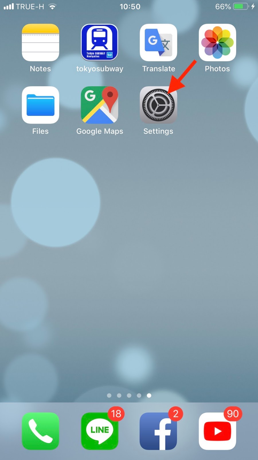 Technology Land Co., Ltd.: วิธีปิด SSL บน iPhone/iPad