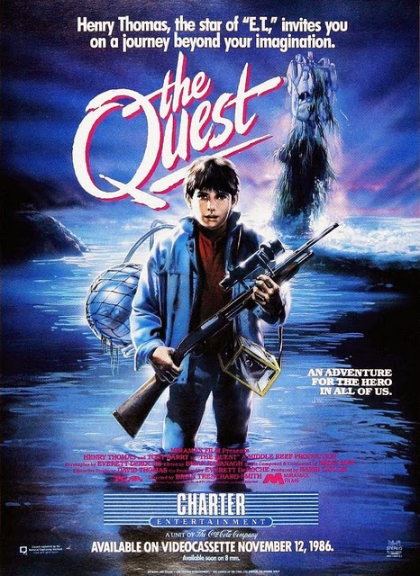 The Trash Pile: The Quest (1986)