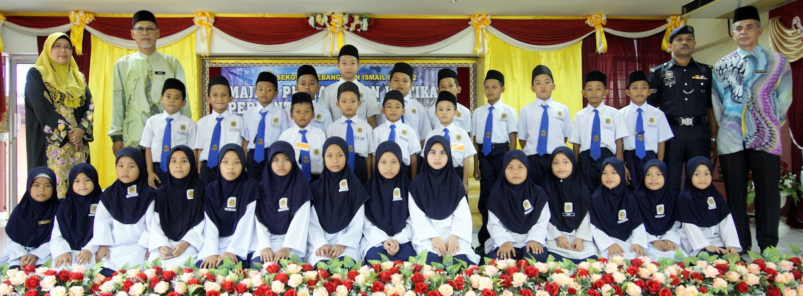 SK Ismail Petra 2: January 2017